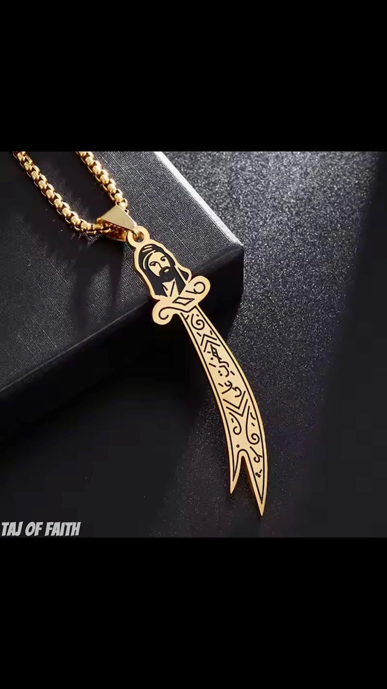 Sword of Imam Ali Muslim Stainless Steel Necklace - Etsy