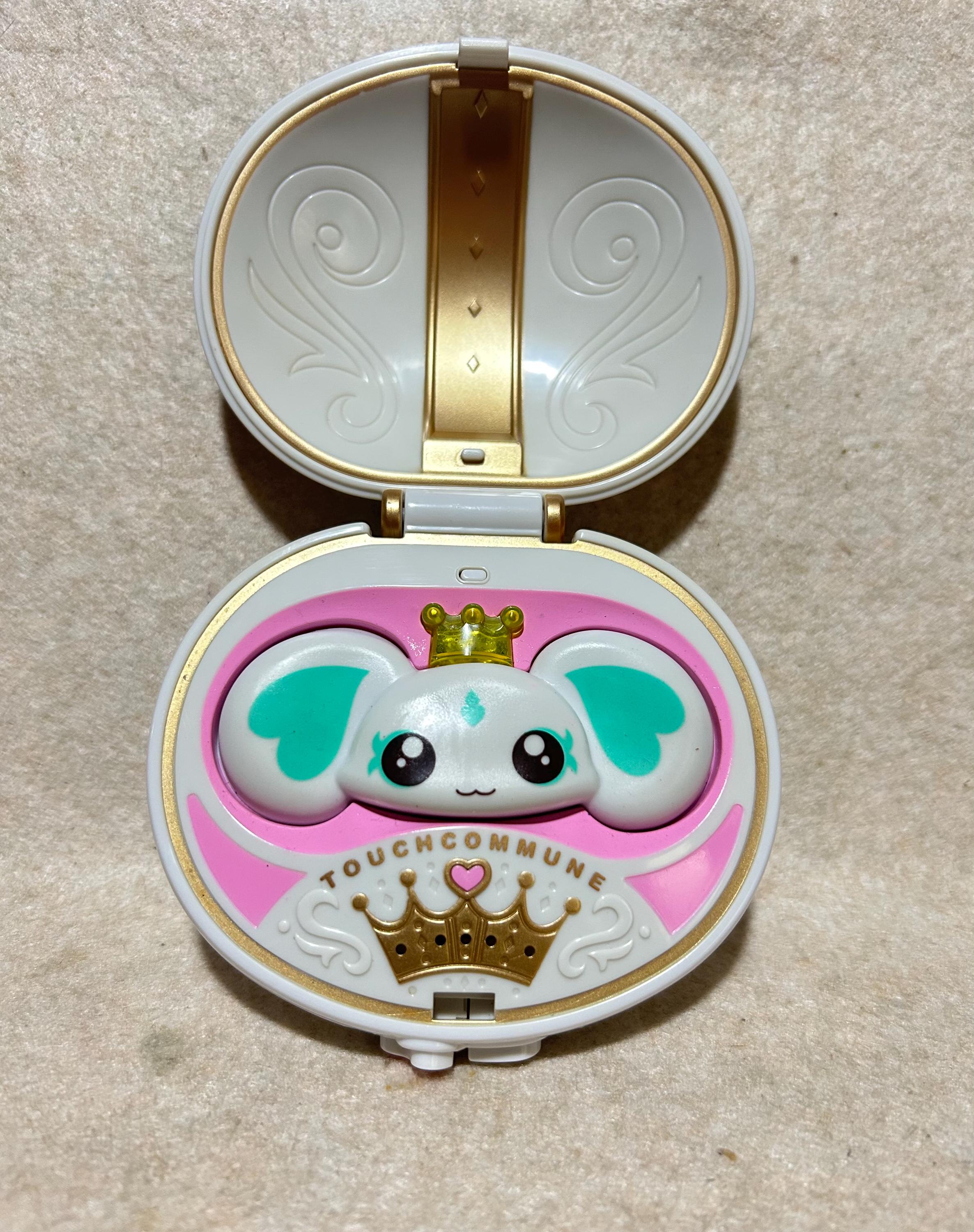 Rare Bandai 2004 Futari Wa Precure Maxheart Touch Commune Original ...