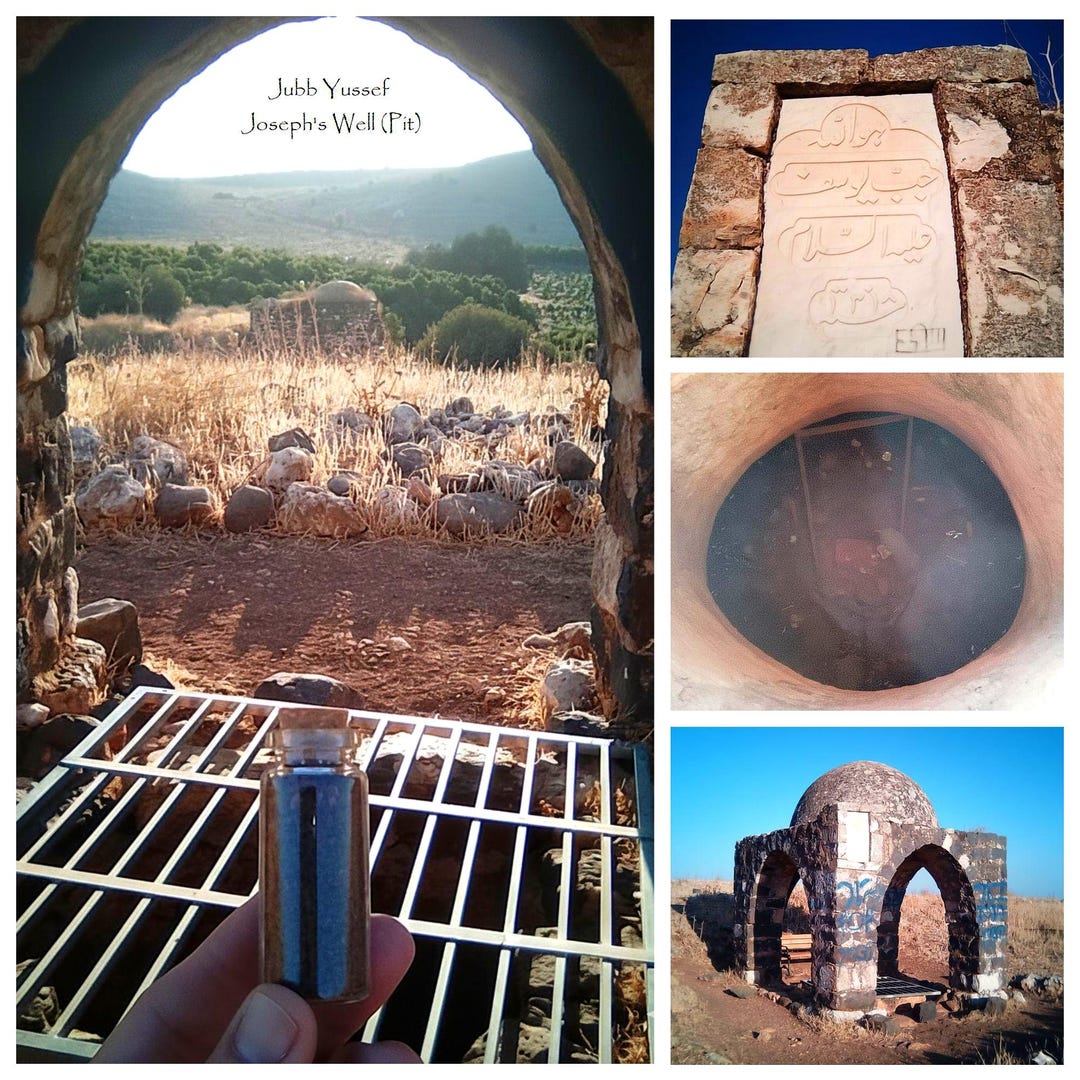 Biblical Joseph's Well (pit) Bottled Soil † Jubb Yussef † Galilee ...