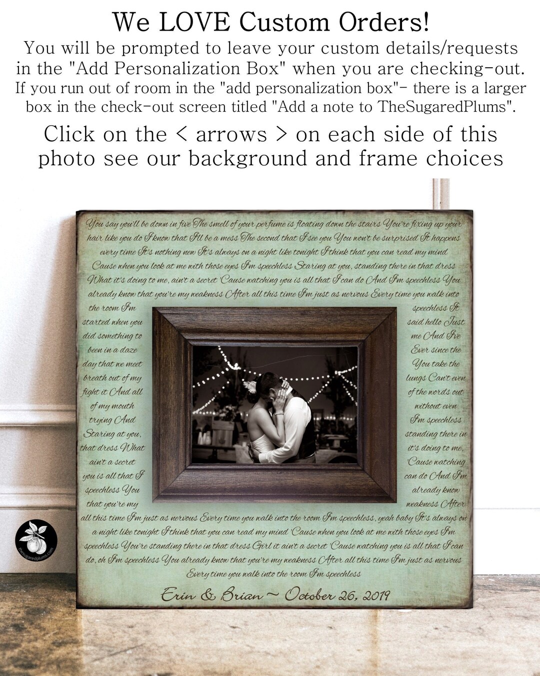 Custom First Dance Lyrics Frame, Wedding Song Lyrics Print, Personalize ...