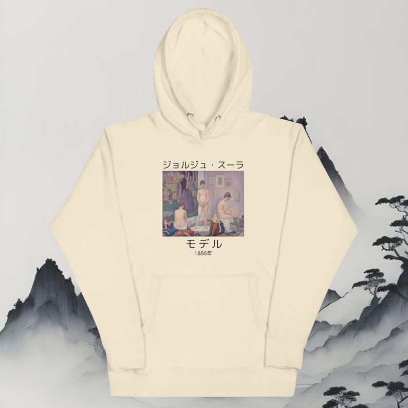 Seurat the Models Tower Kanji Design | Pointillism Art Hoodie Unisex ...