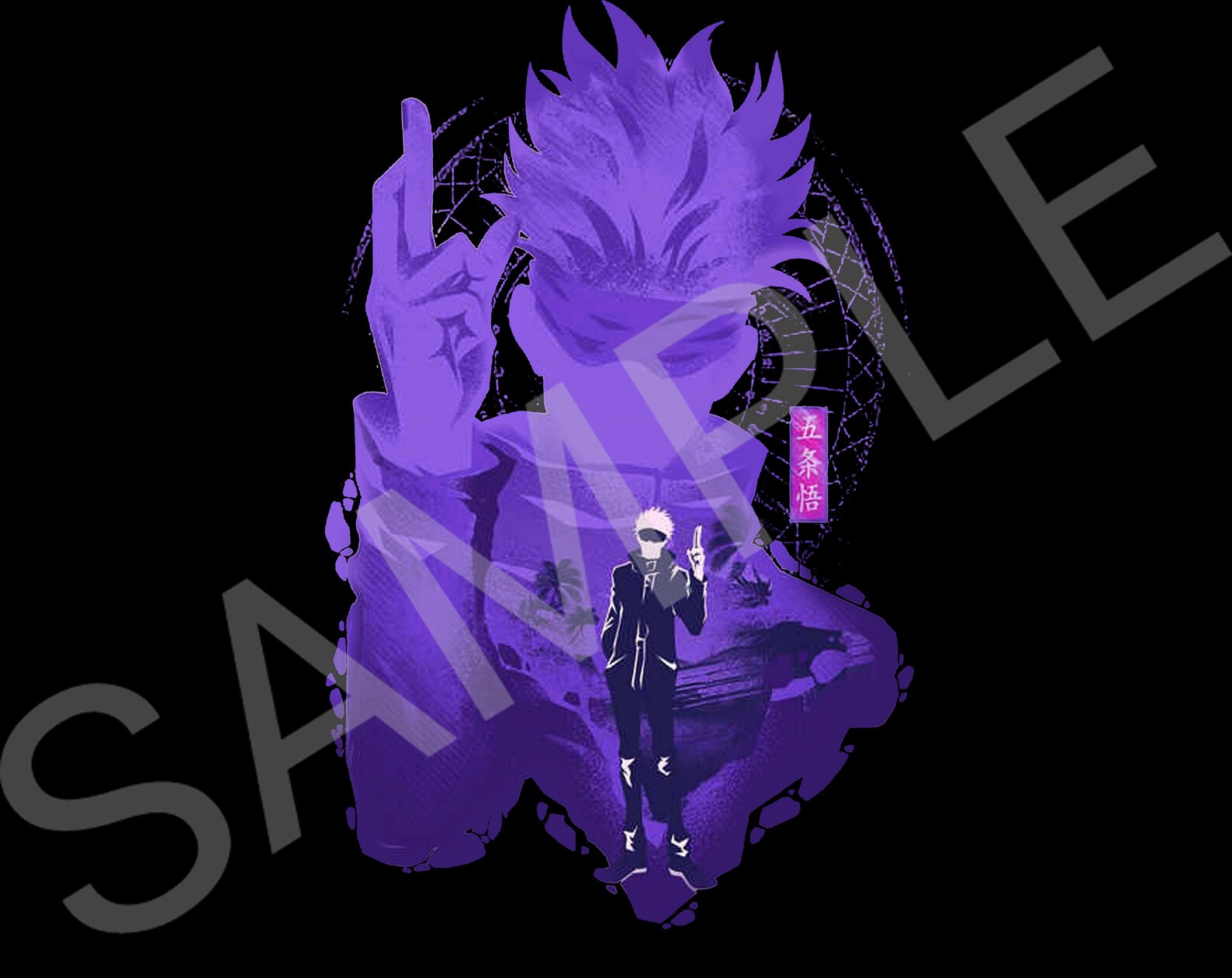 Slay Cool Anime De-mon Characters Japanese Movie Png, Anime Lover Png ...