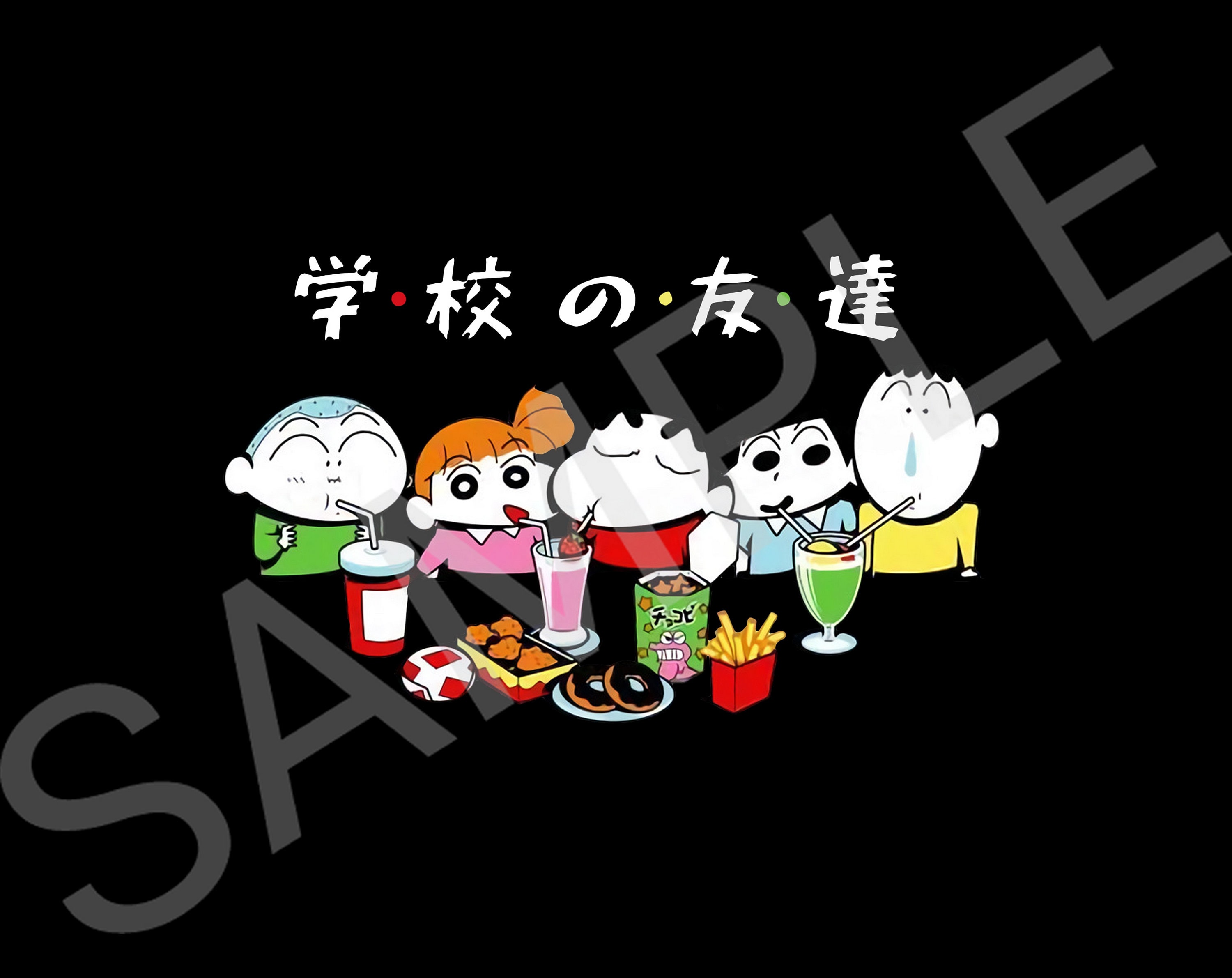 School Friends Crayon Anime Characters Japanese Movie Png, Anime Lover ...