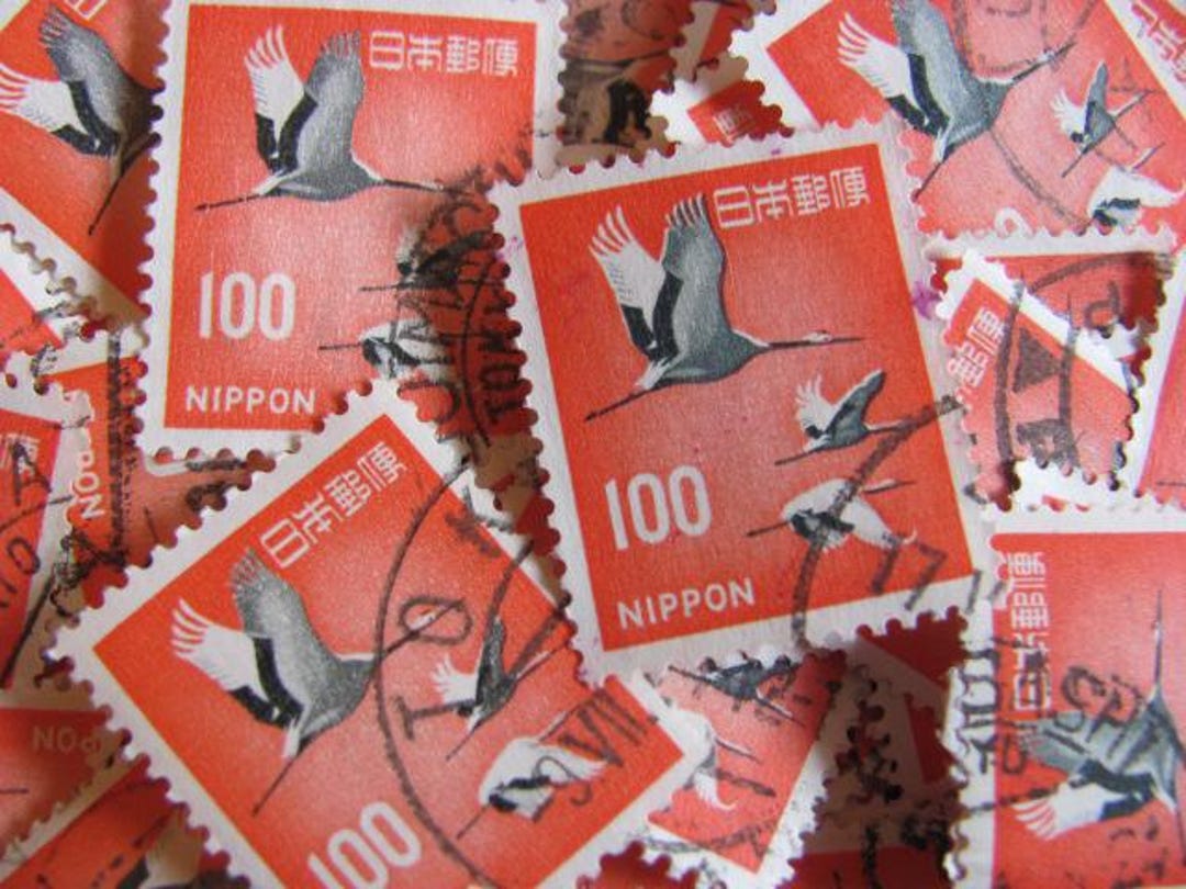 Rōmaji 50 Vintage Japanese Postage Stamps 100 Yen Nippon 1962 Red ...