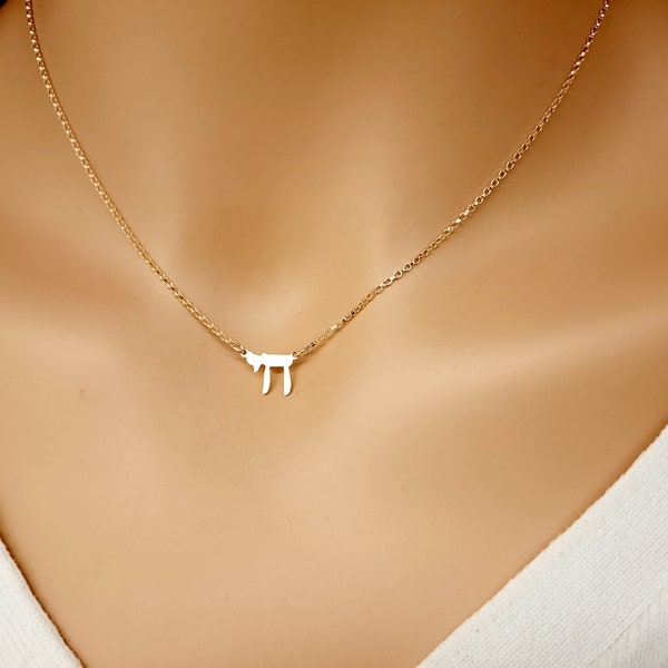 Chai Necklace - Etsy