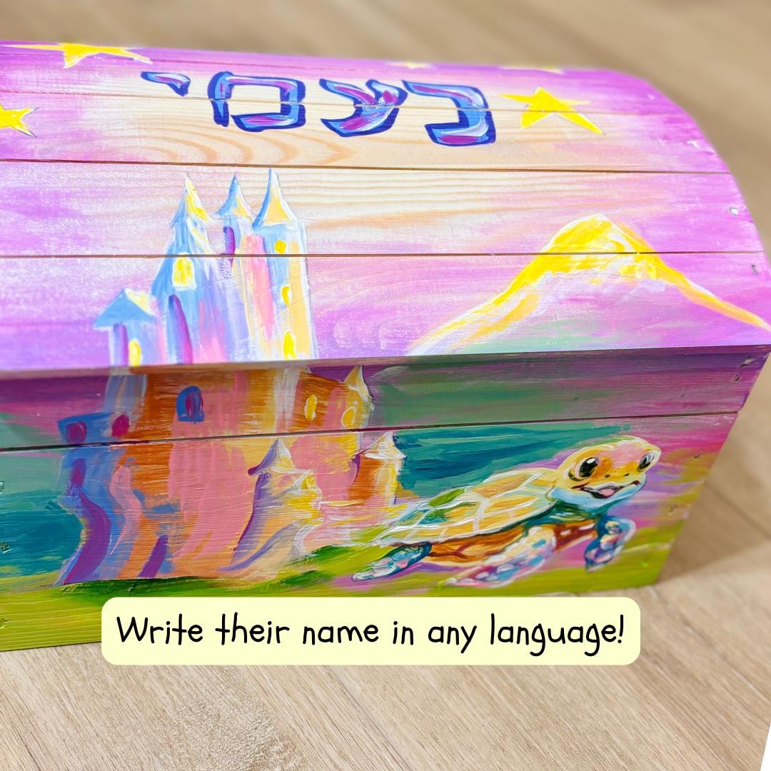 Keepsake Painted & Personalized Wood Box I Gift for Kids I Custom Toy ...