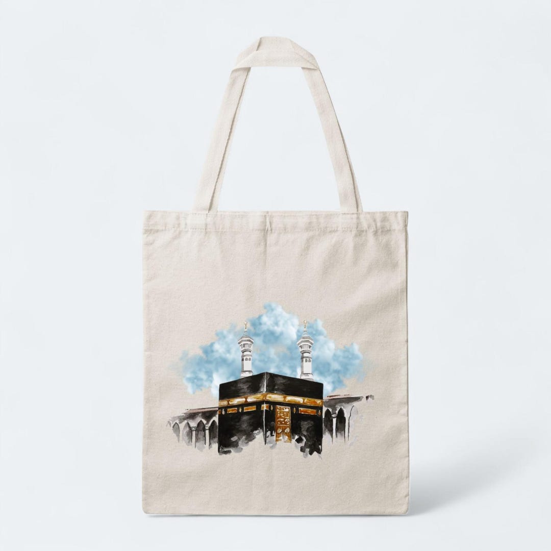 Mosque Tote Bag - Masjid Theme | Islamic Lifestyle Tote Bags - Etsy