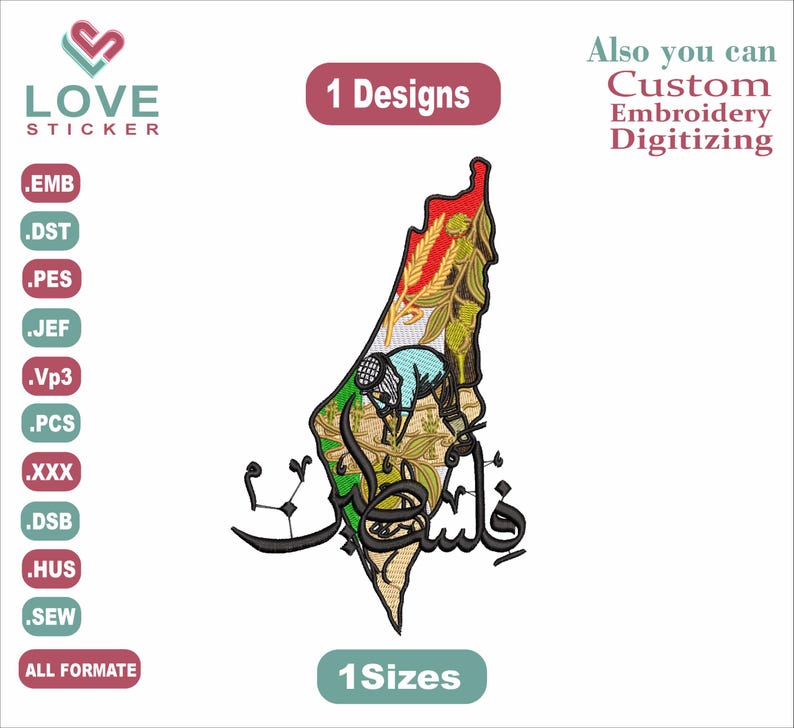 Palestine Flag Embroidery Design (instant Download) - Etsy