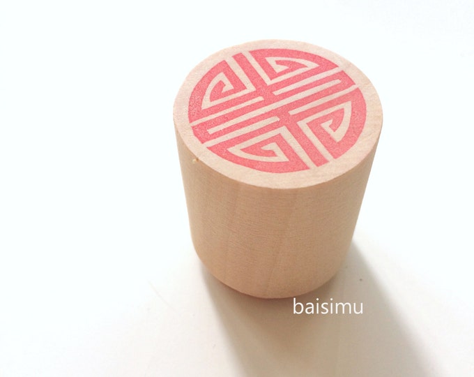 Longevity. Rubber Stamp - Etsy