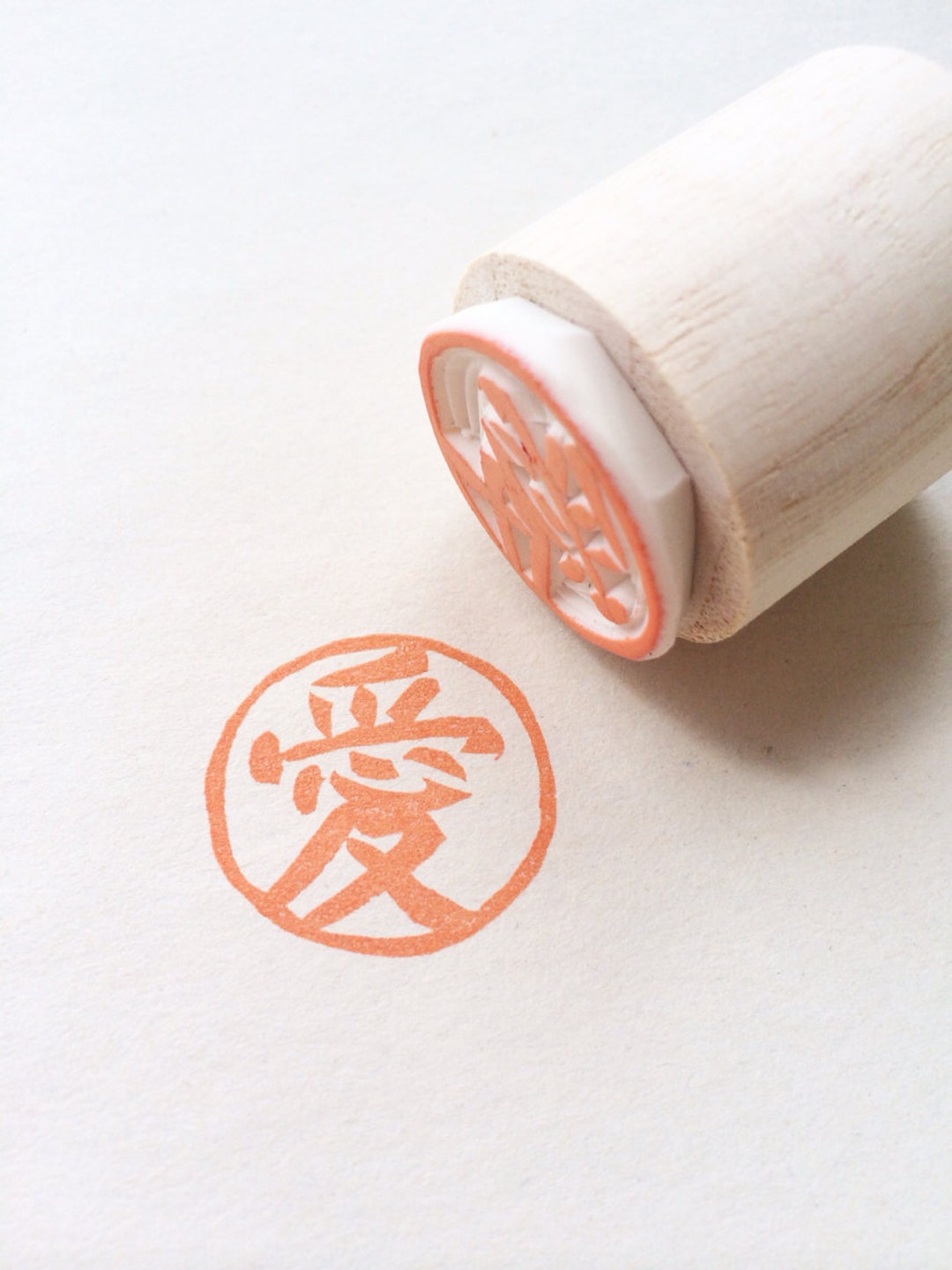 Love. Rubber Stamp - Made to Order - Etsy