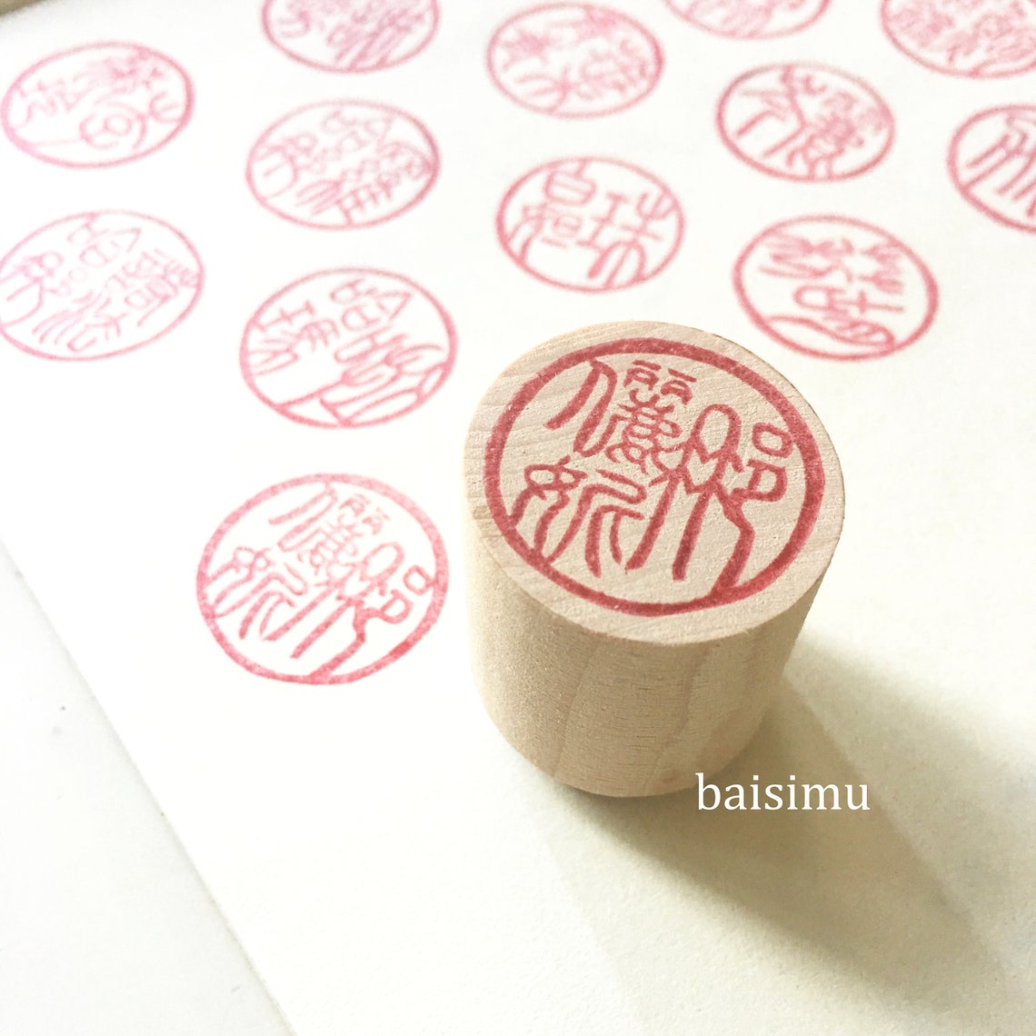 Customized Chinese Name Rubber Stamp/ Ancient Chinese Seal - Etsy Singapore