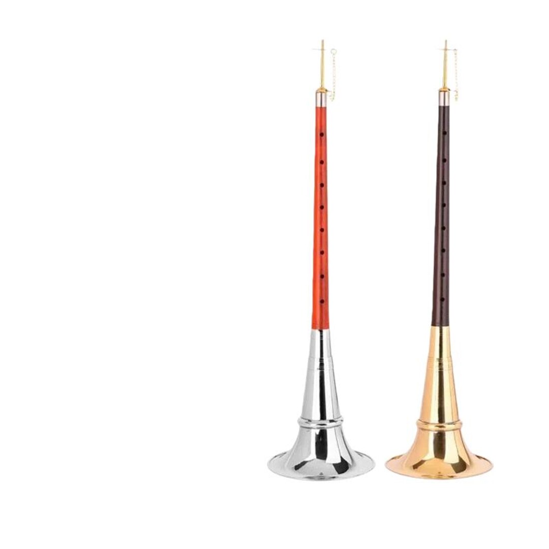 Professional Handmade Hunan 9-hole Suona Trumpet | Laba - Traditional ...