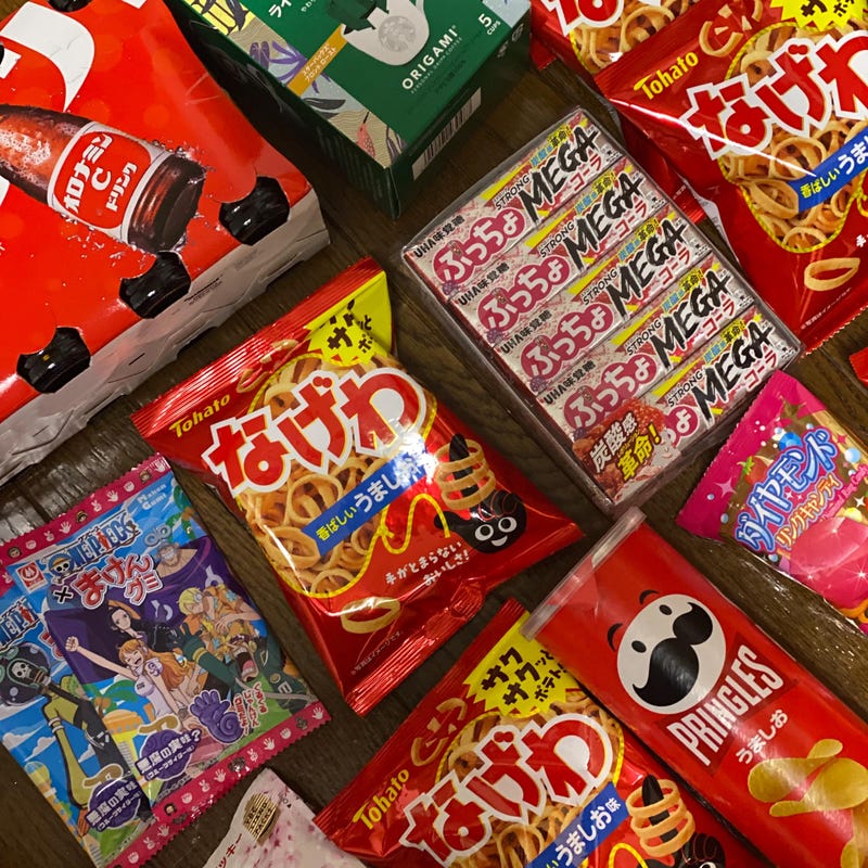 Yellow Snack Box - Etsy