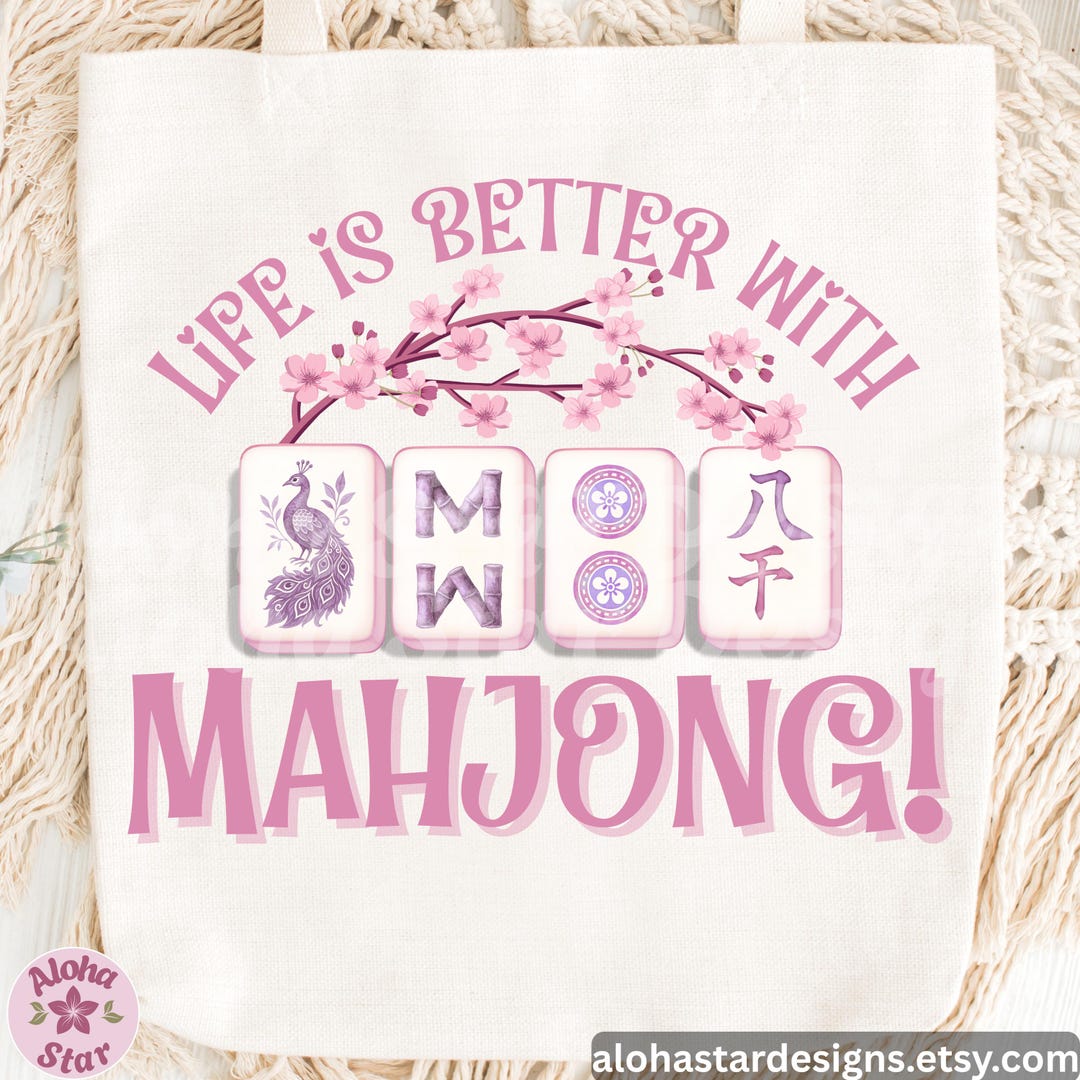 Mahjong Digital Design: Life is Better With Cherry Blossoms (png, Jpg ...