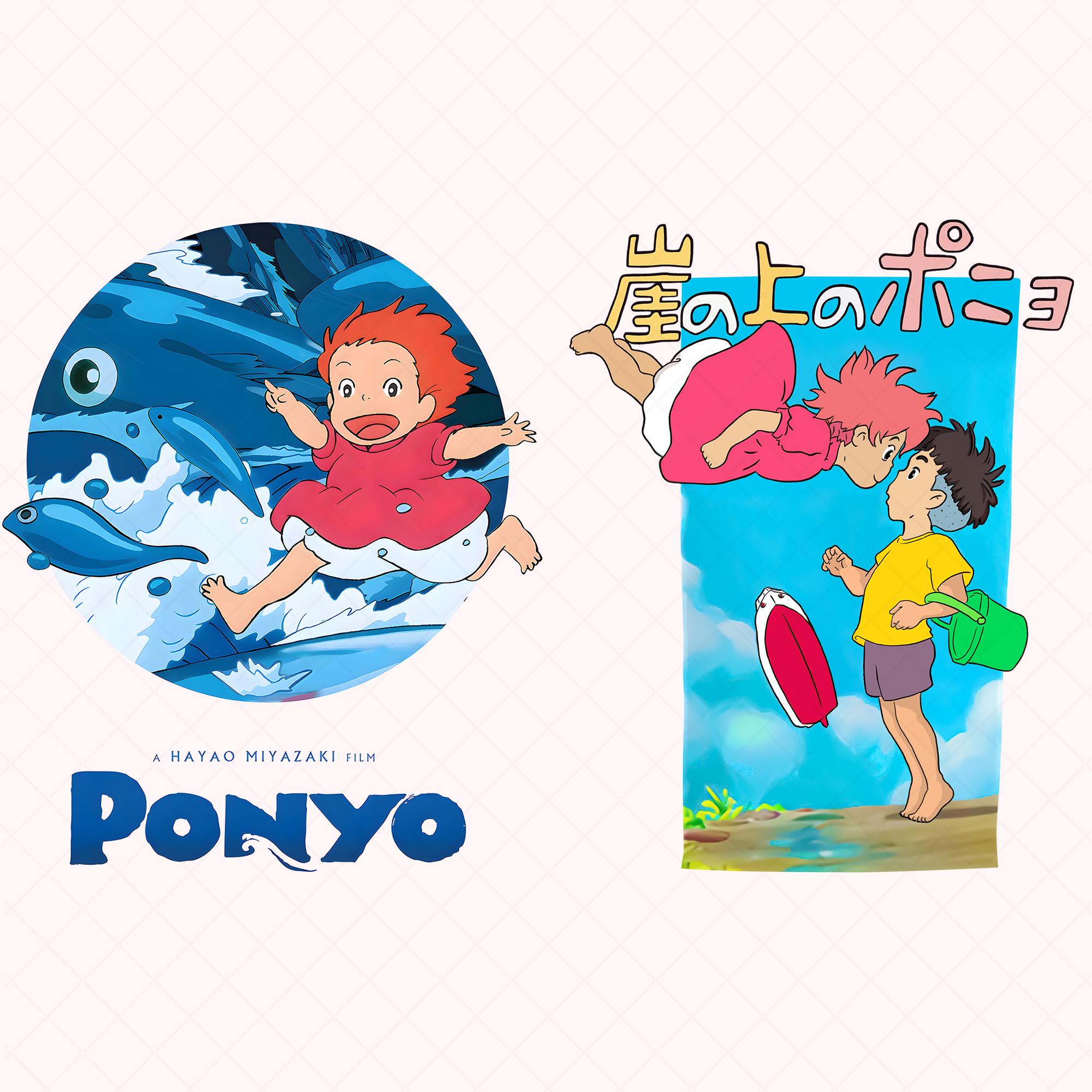 2 Side Ponyo Png, Studio Ghibli PNG, My Neighbor Totoro PNG, Princess ...