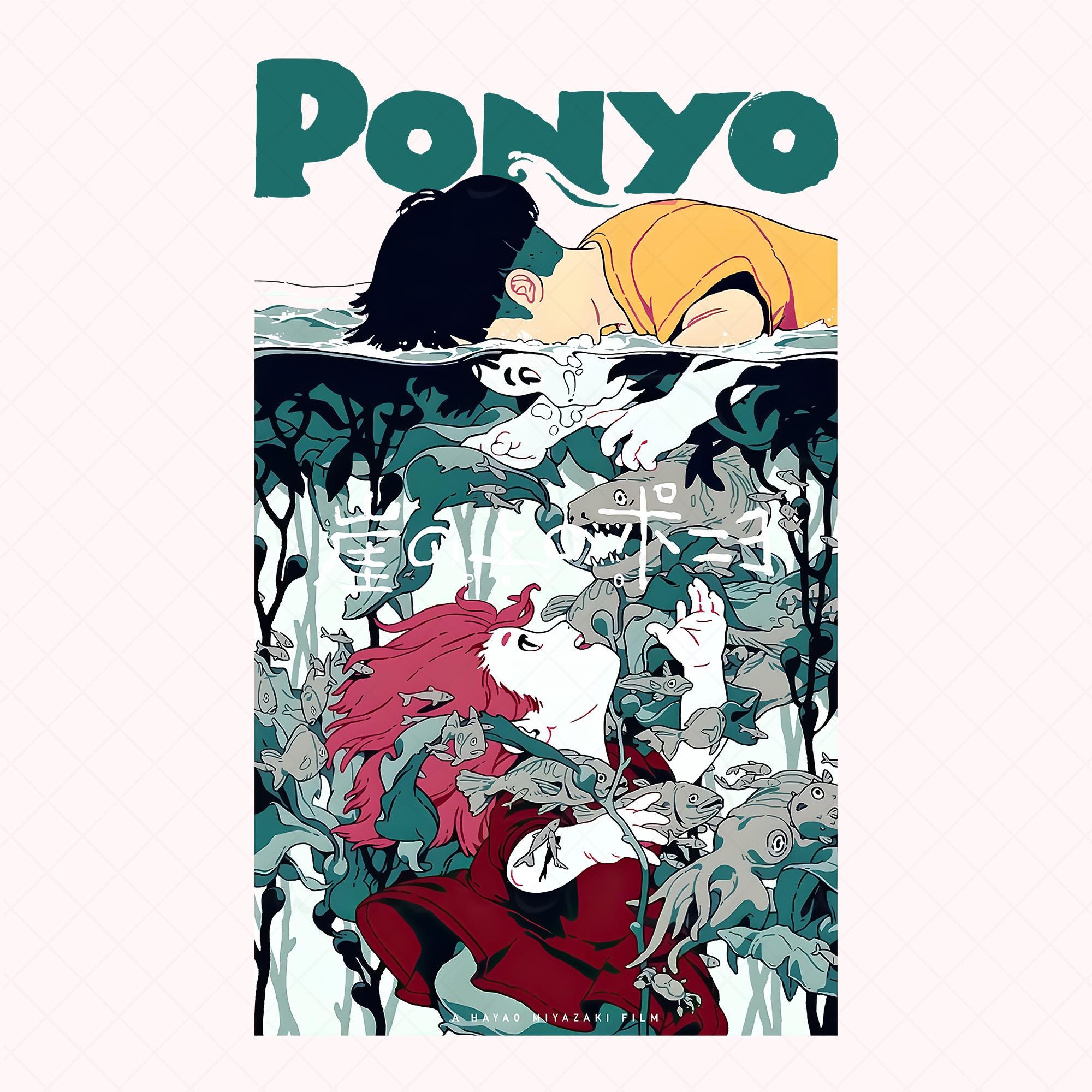 Sosuke Ponyo Png, Studio Ghibli PNG, My Neighbor Totoro PNG, Princess ...
