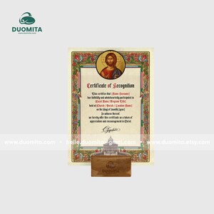 Catholic Certificate Border With Vatican Emblem | Editable PSD for ...