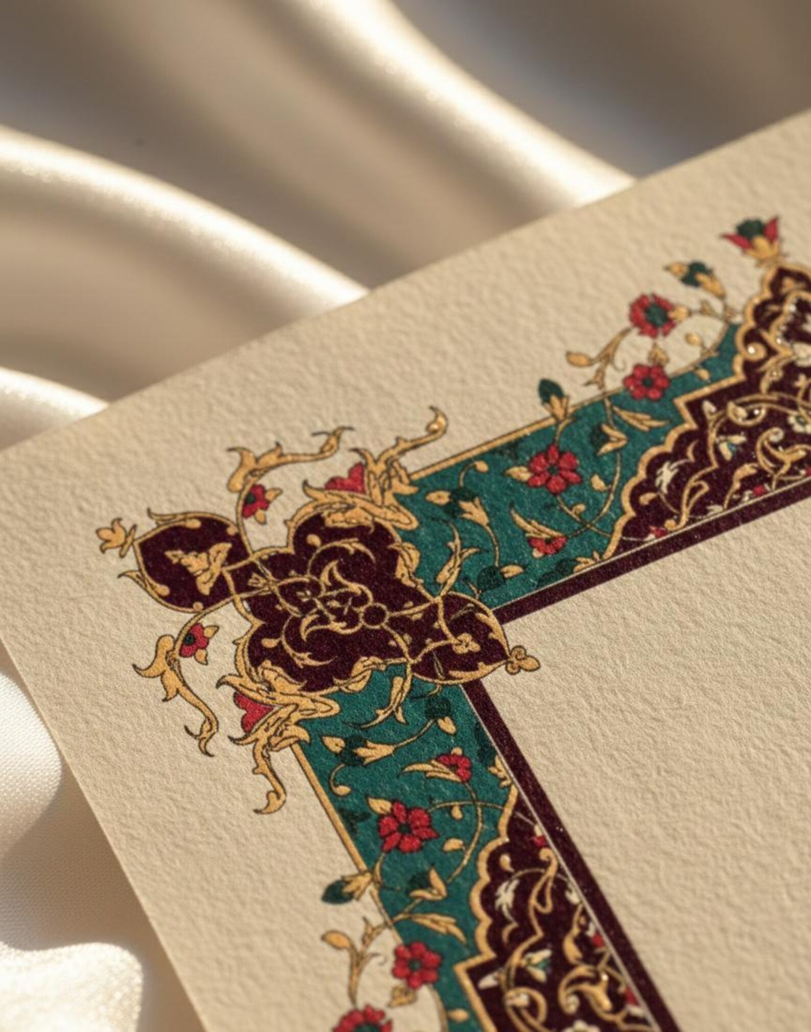 Persian Islamic Border: Floral Art Digital Download (JPEG, PNG A4 & A3 ...