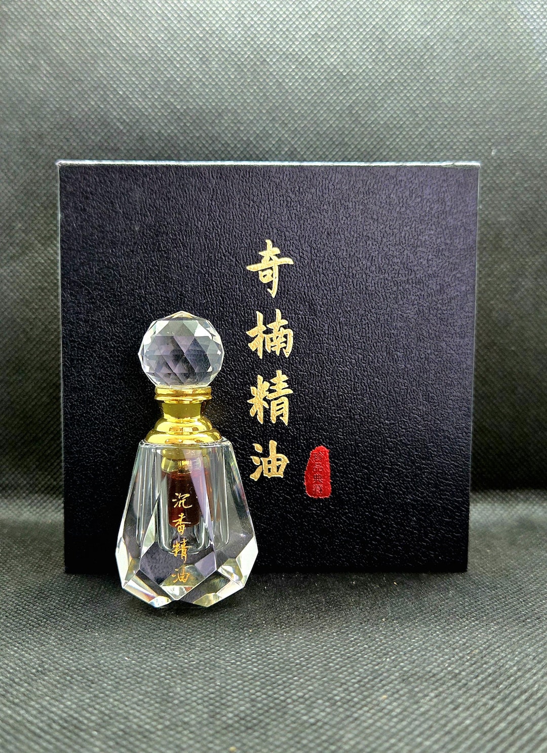 Black Kyara Oil | 1 Ml | Sinking | Vietnam Nha Trang | Oud Kyara Kynam ...