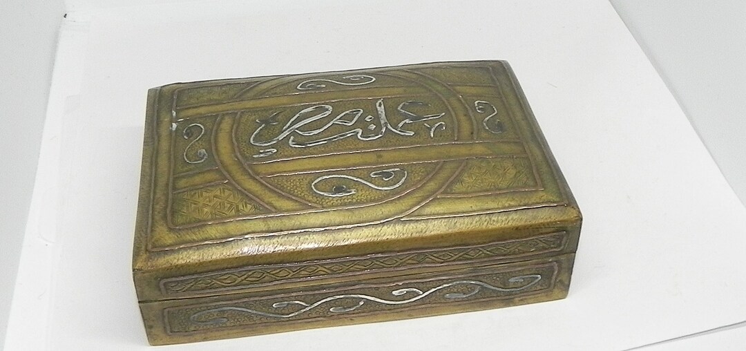 Antique Early 20th C. Cairoware Brass Jewelry Chest W/silver Islamic ...