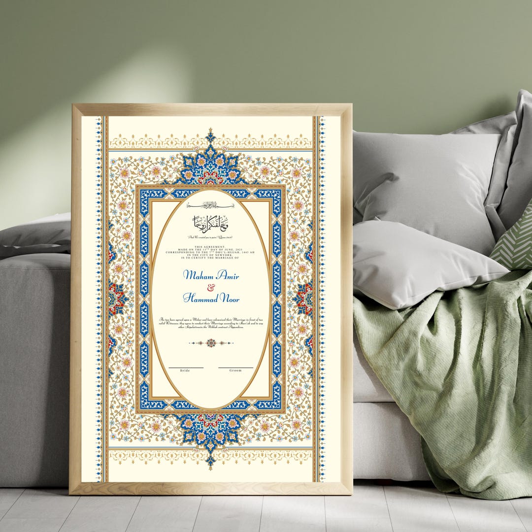 Editable Nikkahnama Template | Islamic Marriage Contract in English ...