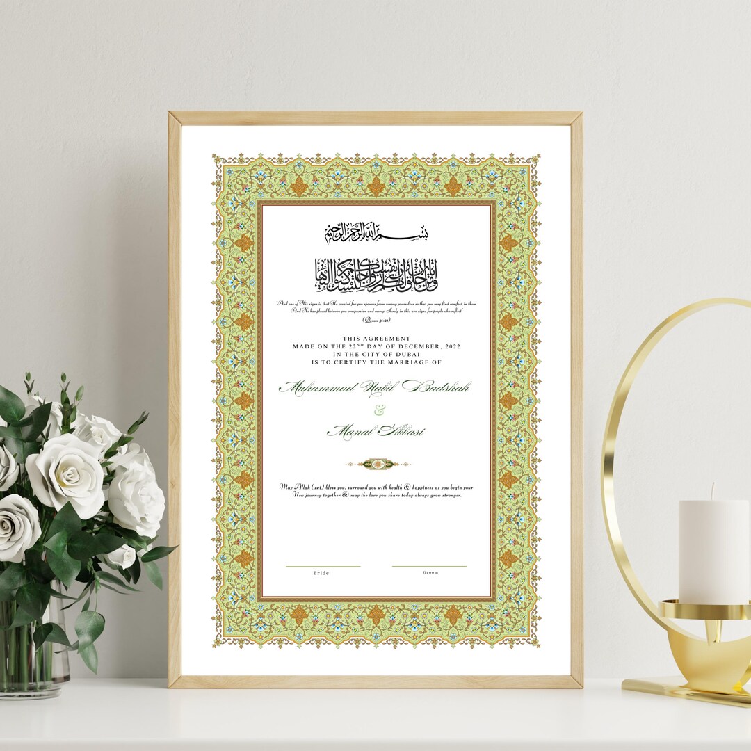 Printable Nikkah Contract | Canva Nikah Nama Template | English ...