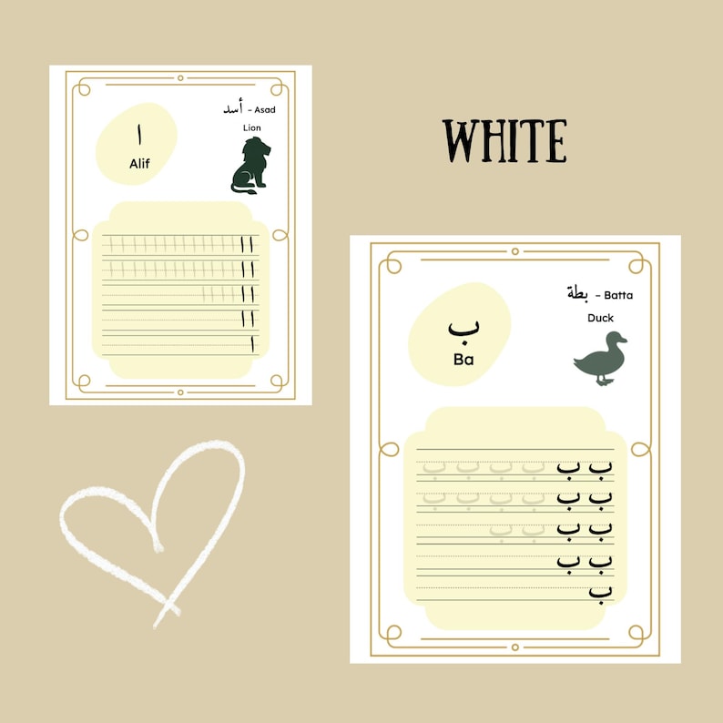 Arabic Alphabet | Tracing Worksheets | for Kids | Muslim Homeschool ...