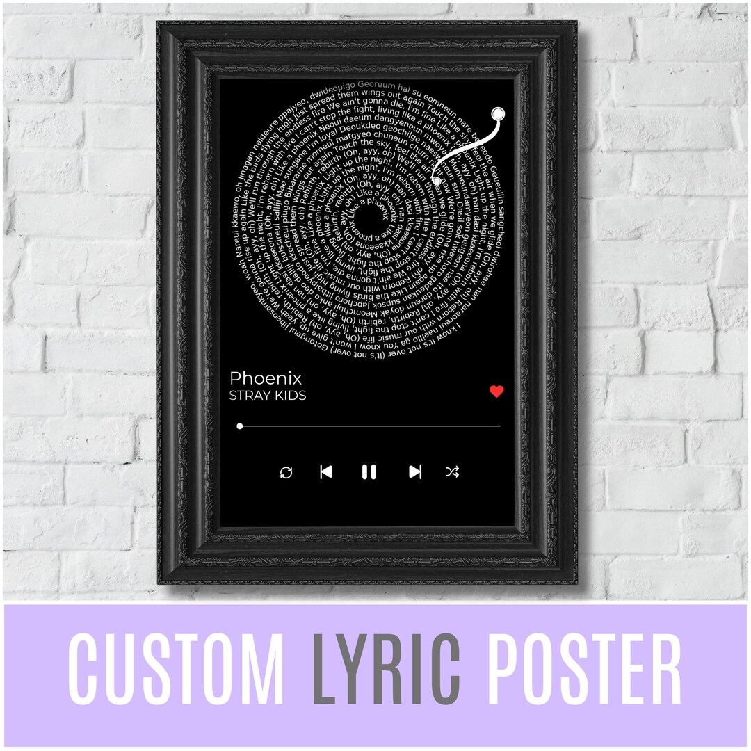 Custom Song Lyric Record Poster | Personalized Music Wall Art With ...