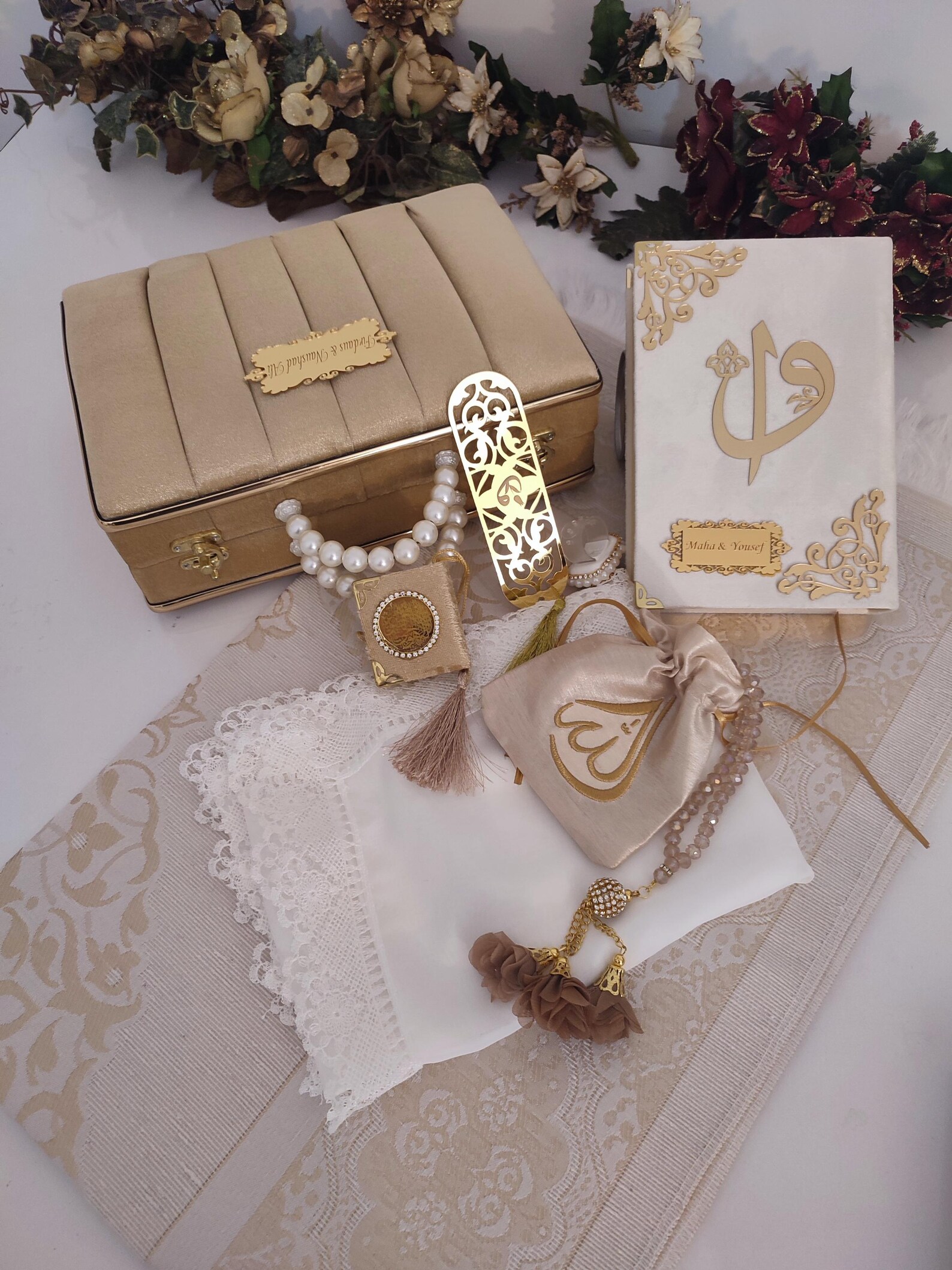 Velvet Quran Gift Set – Islamic Wedding, Eid, Umrah, Hajj - Etsy