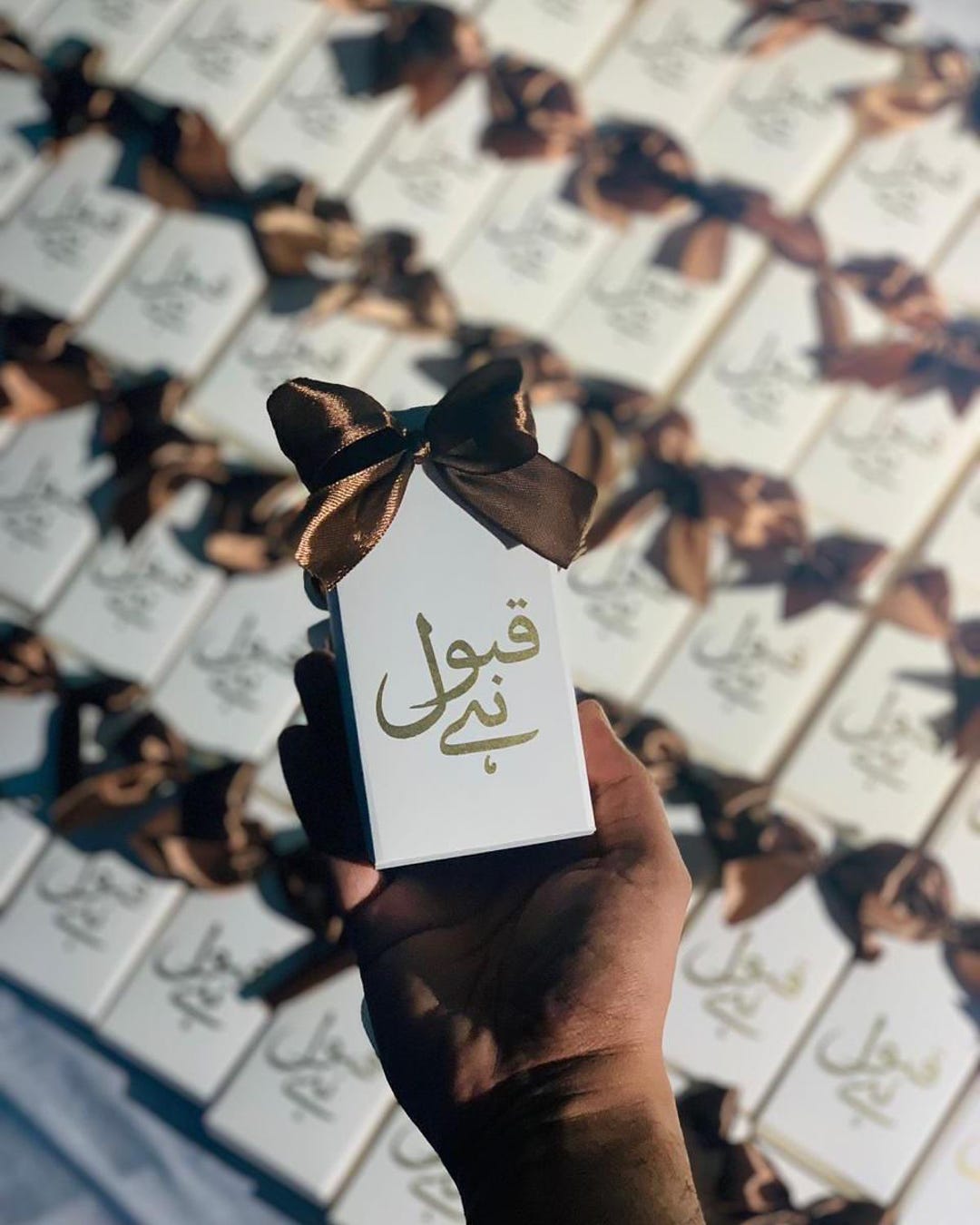Qubool Hai Wedding Favor Boxes With Ribbon – Islamic Nikah & Shaadi ...