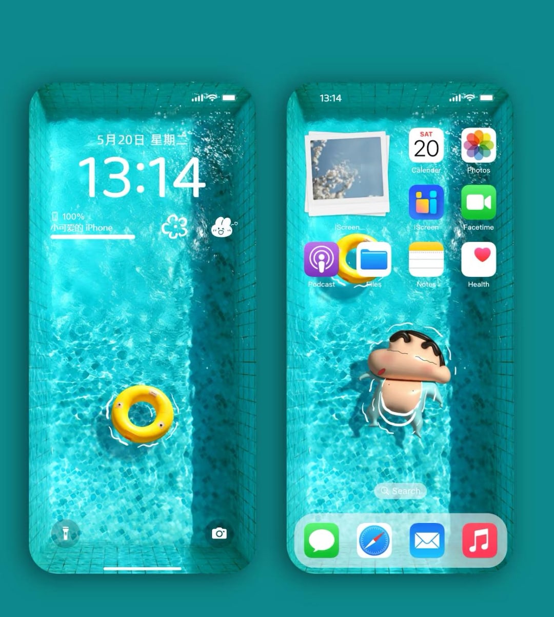 Shinchan Pool Day Phone Wallpapers | Funny Crayon Shin-chan Summer ...
