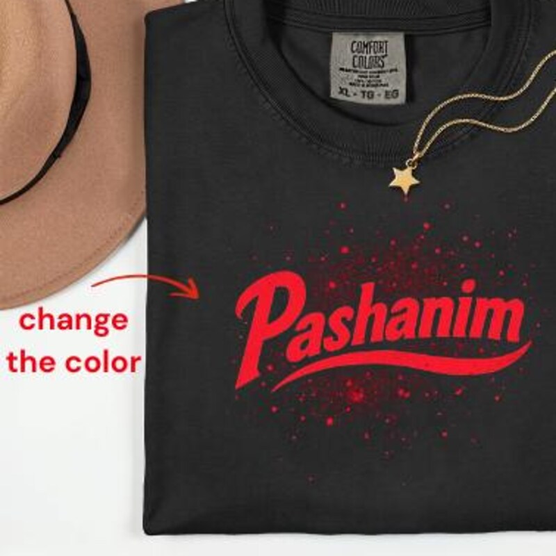 Pashanim merch - Etsy.de