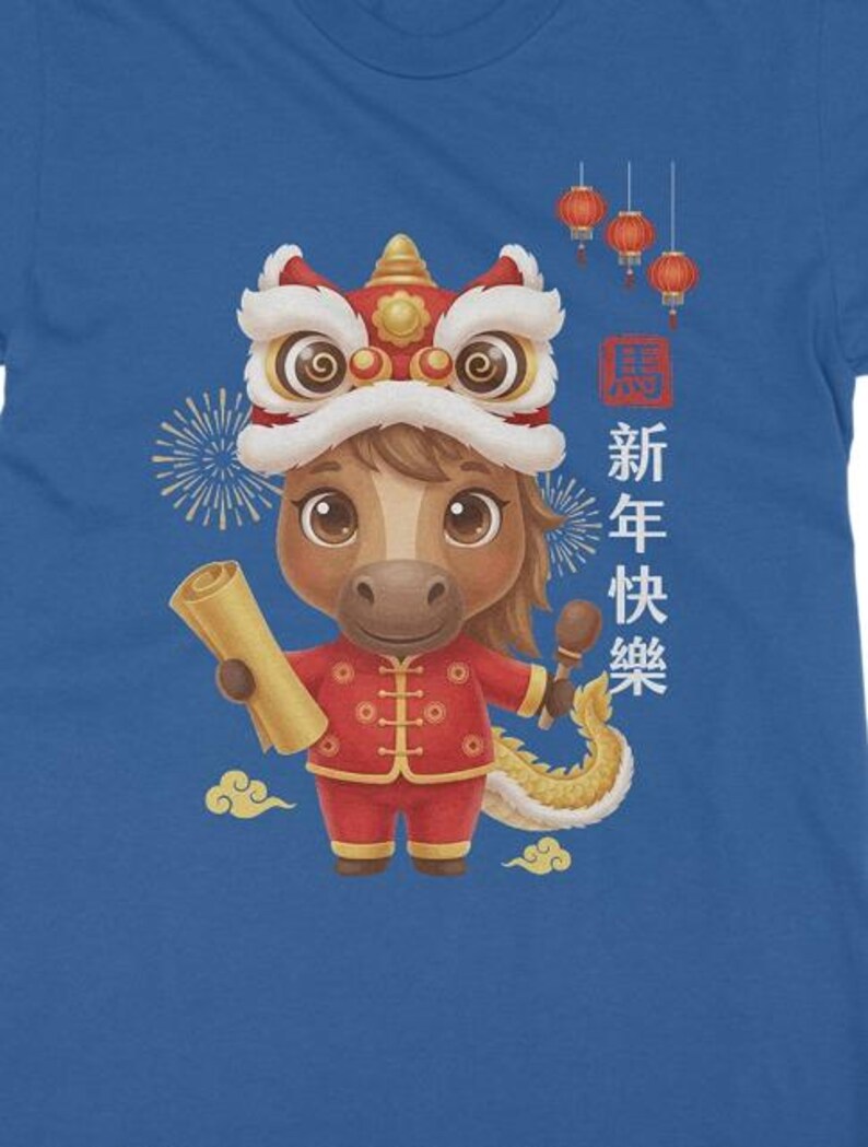 Year of the Horse 2026 Lunar New Year Sweatshirt – Chinese Zodiac ...