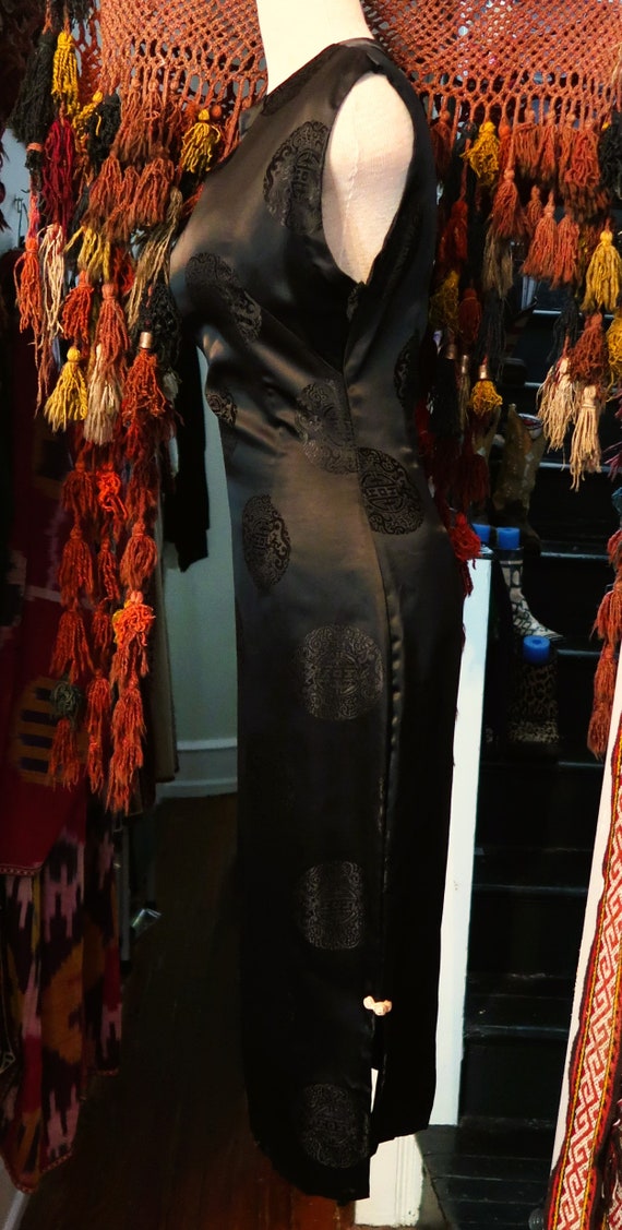 Rare 50s Two Piece Asian Black on Black Brocade Silk … - Gem