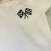 BOGO Free! Mini Checkered Flags Embroidery Design | Small Checkered ...