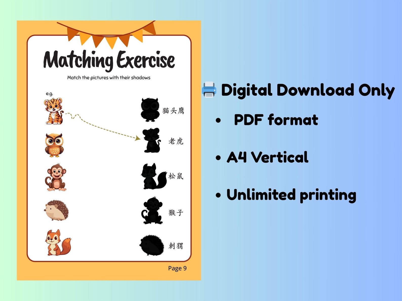 Forest Animal Coloring Book With Chinese Words | Learn Mandarin for ...