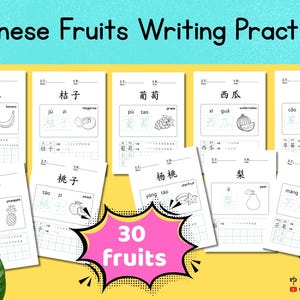 Mandarin Fruits Pack | 30 Chinese Character Flashcards + 8 Fun ...