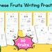 Mandarin Fruits Pack | 30 Chinese Character Flashcards + 8 Fun ...