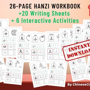 First 20 Chinese Characters Writing Practice | Hanzi Tracing Worksheets ...
