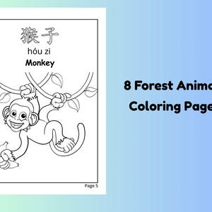 Forest Animal Coloring Book With Chinese Words | Learn Mandarin for ...
