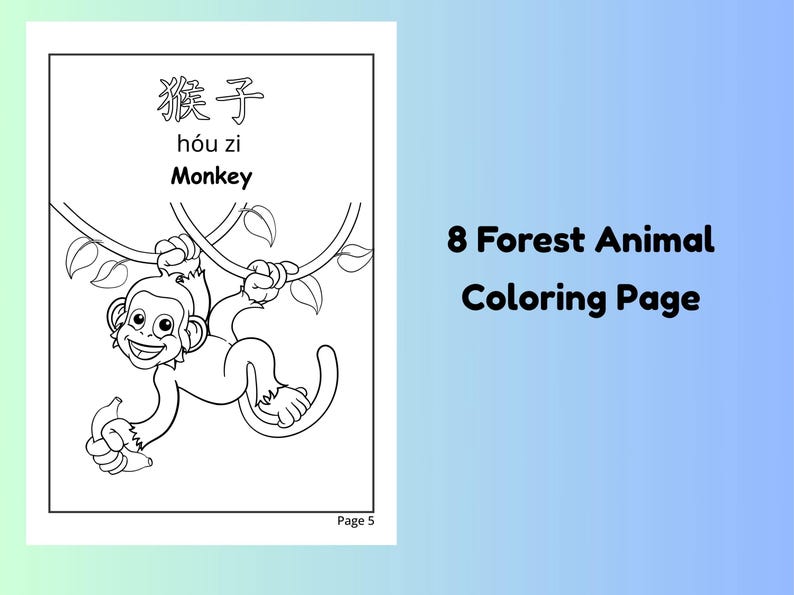 Forest Animal Coloring Book With Chinese Words | Learn Mandarin for ...