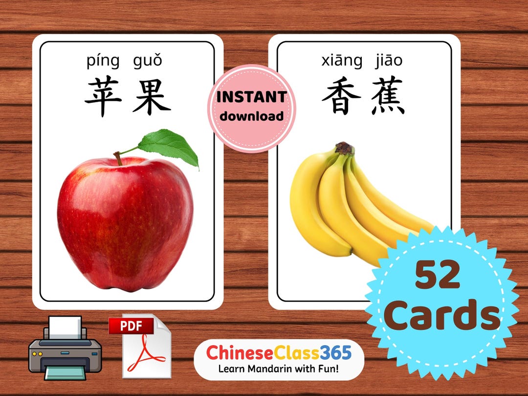 Fruit Flashcards in Chinese | Learn Chinese Fruits | Printable Cards ...