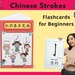 Chinese Stroke Flashcards | Recognize 29 Basic Strokes | Chinese ...