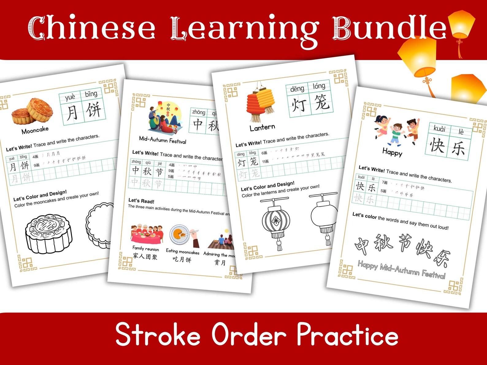 Mid-autumn Festival Chinese Learning Bundle:moon Festival Printable ...