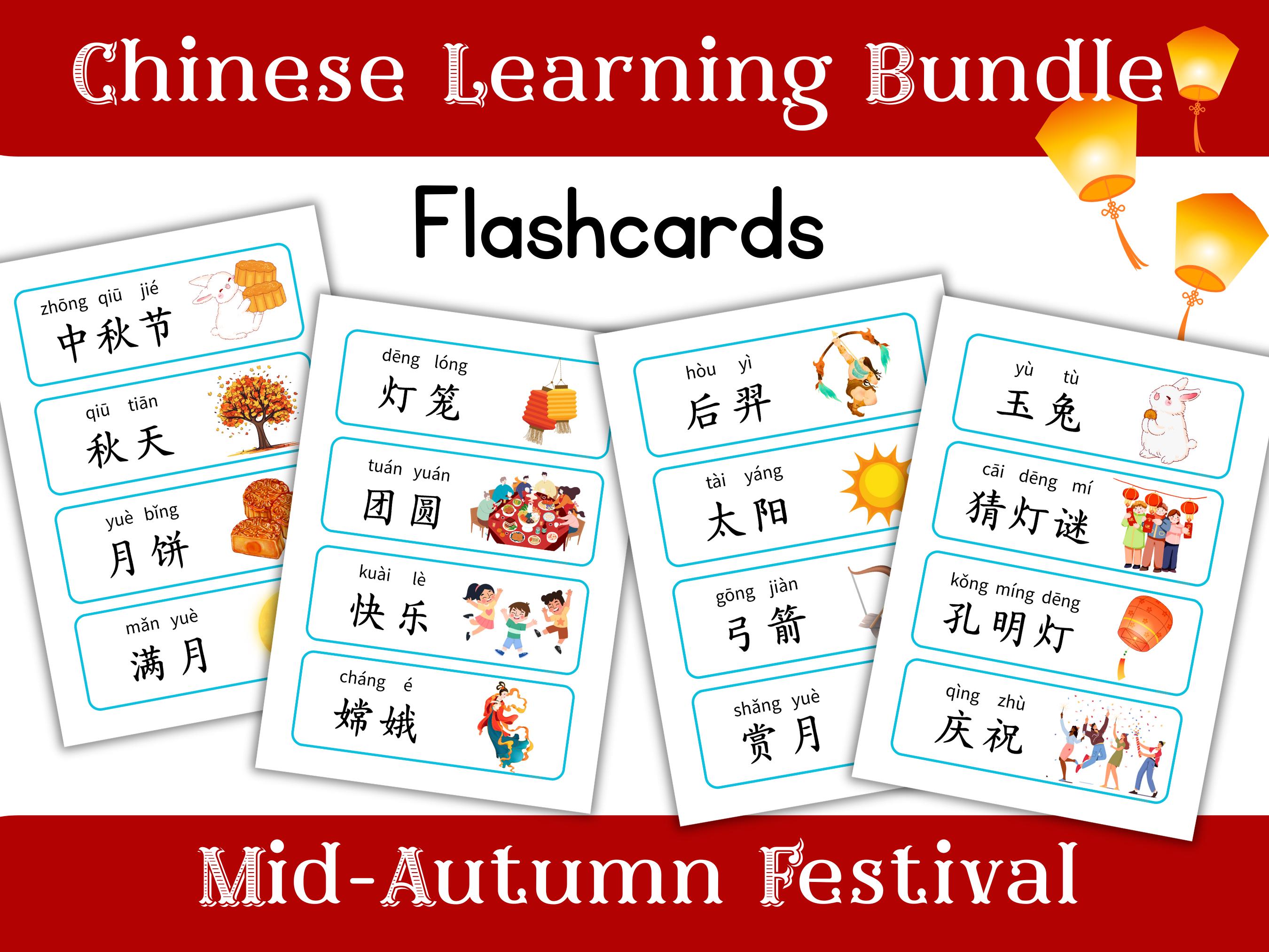 Mid-autumn Festival Chinese Learning Bundle:moon Festival Printable ...