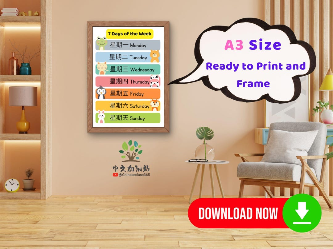 Chinese Days of the Week Poster | Printable Mandarin Wall Chart ...