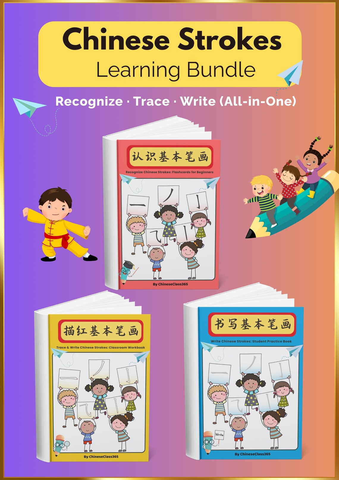 Chinese Stroke Flashcards | Recognize 29 Basic Strokes | Chinese ...