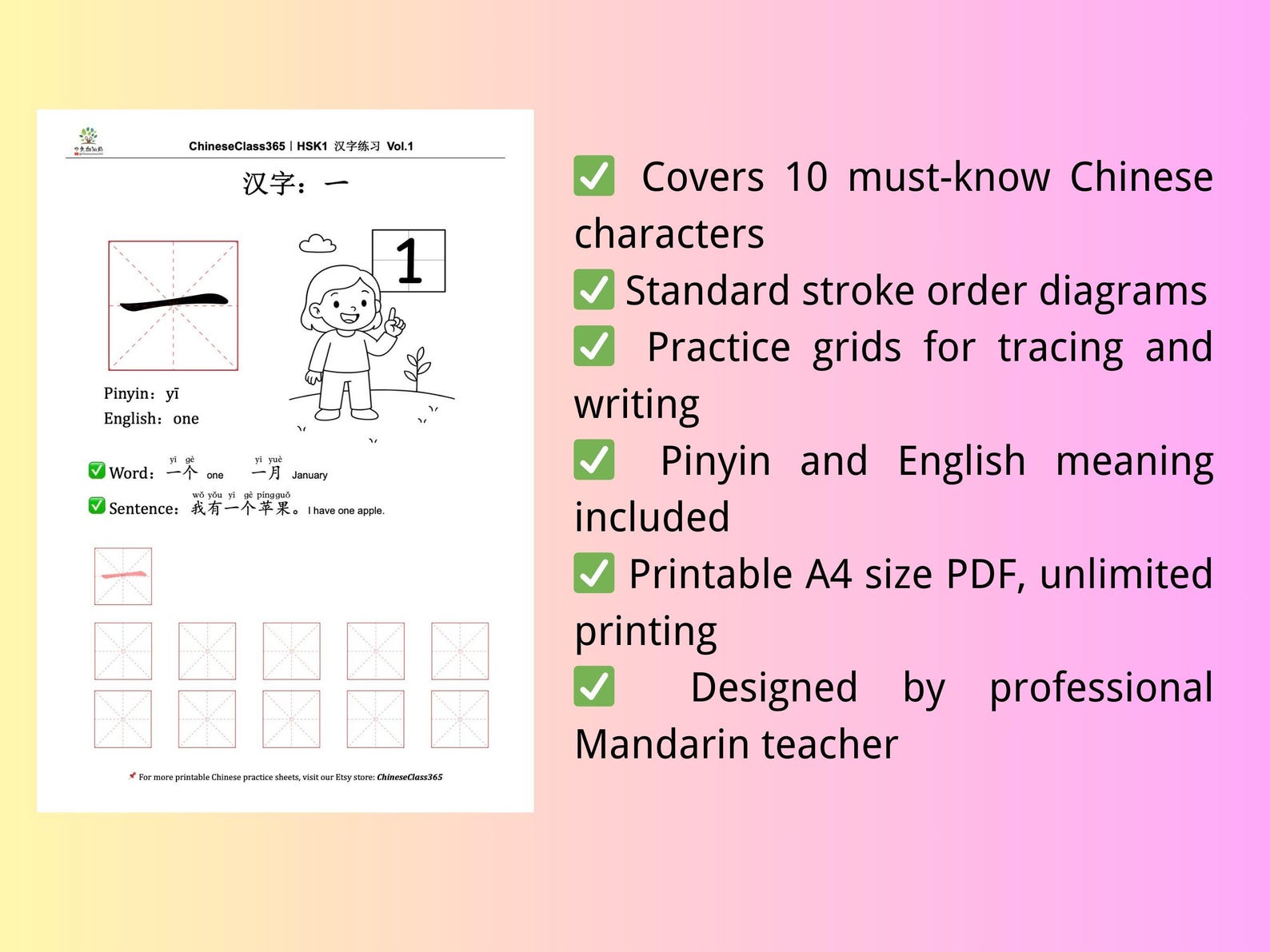 HSK1 Writing Practice – Top 10 Chinese Characters | Learn Chinese for ...