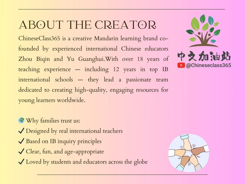 Forest Animal Coloring Book With Chinese Words | Learn Mandarin for ...