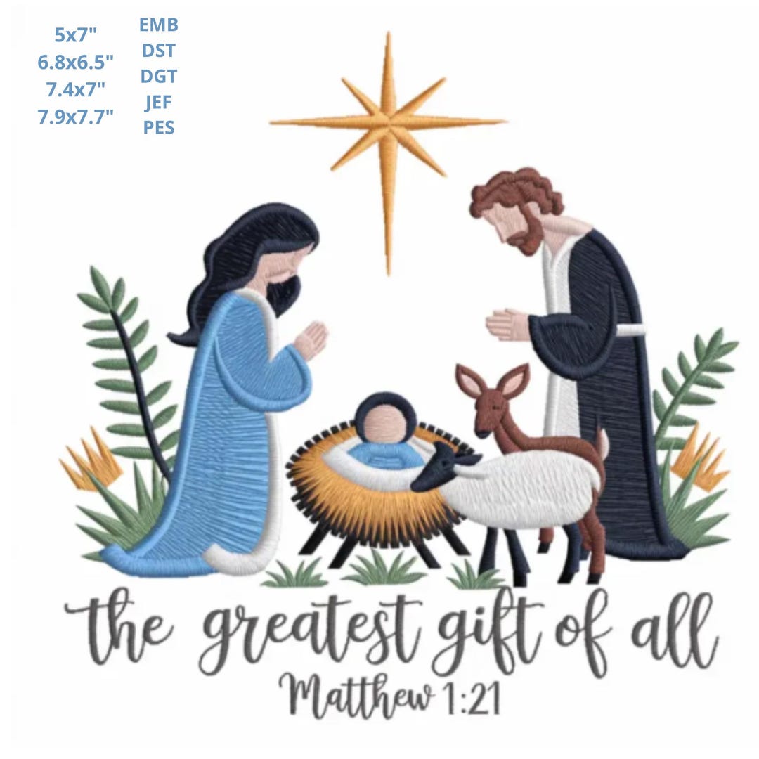 Nativity Embroidery Design Christmas Manger Holy Family Birth of Jesus ...
